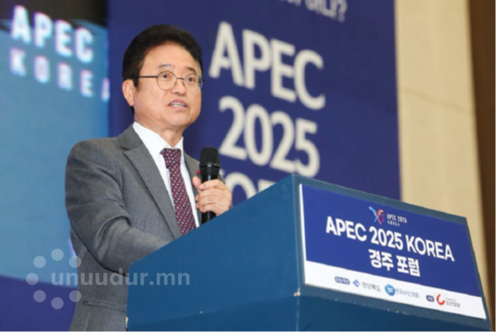 APEC чуулга уулзалт Гёнсанбүгду Гёнжү хотод болно